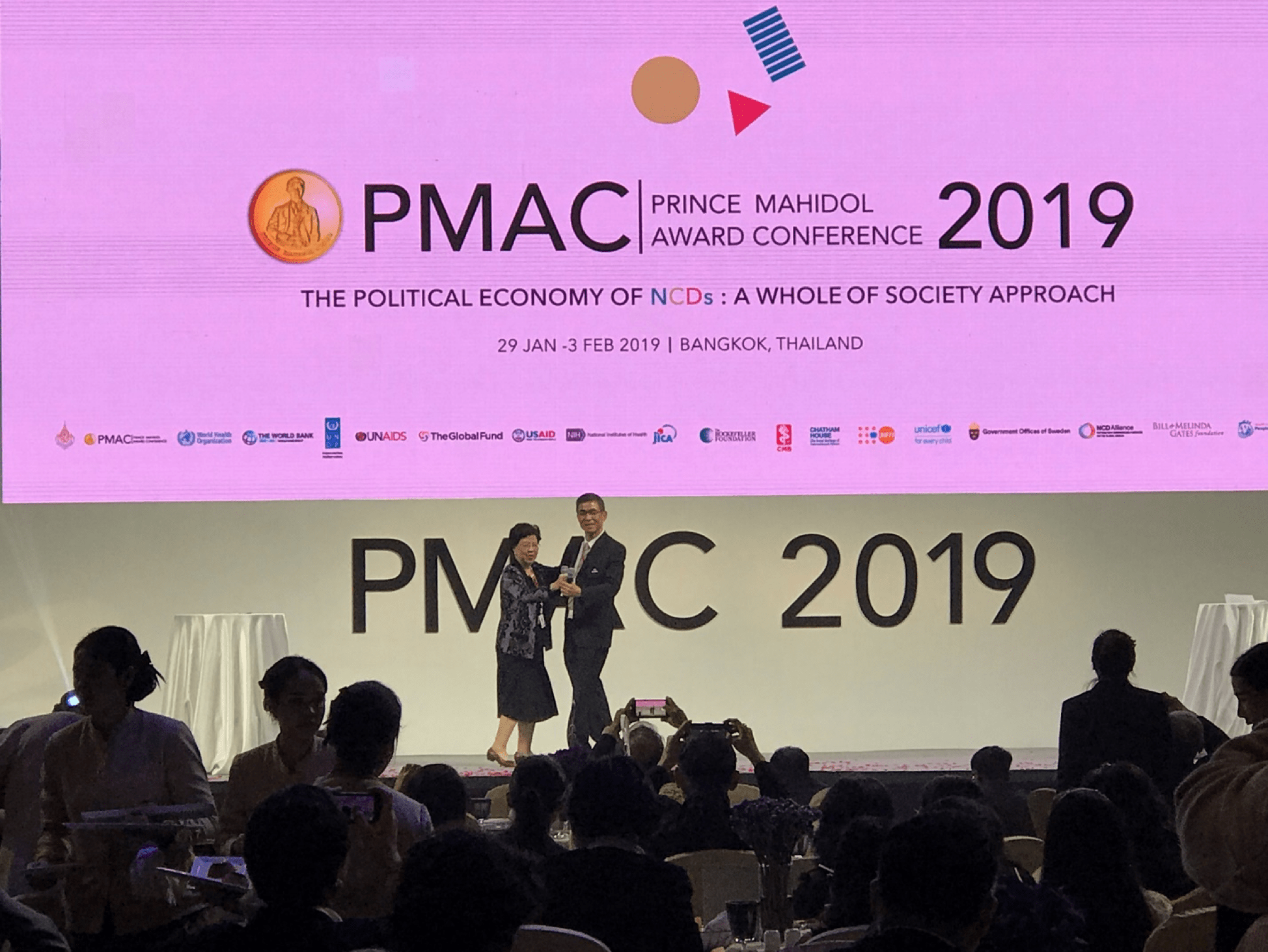 Political Economy of PMAC: Who Gets Invited, Who Doesn’t, and So What